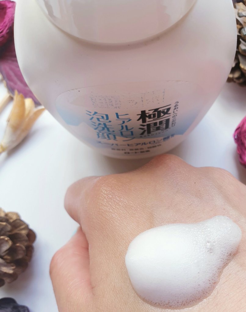 Review: Hada Labo Rohto Gokujyn Hyaluronic Acid Cleansing Foam – My ...
