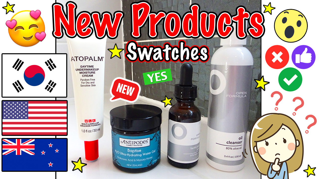 New Products! – Swatches and First Impressions! [Video] – My Skincare ...