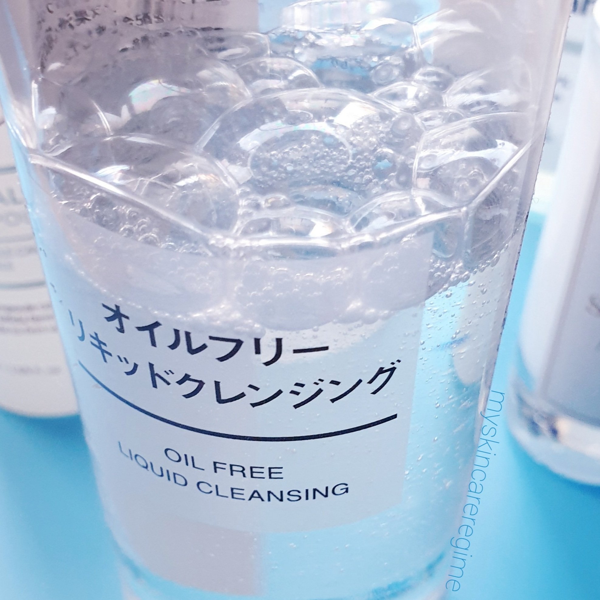 Review: Muji Oil Free Liquid Cleansing (oil) – My Skincare Regime